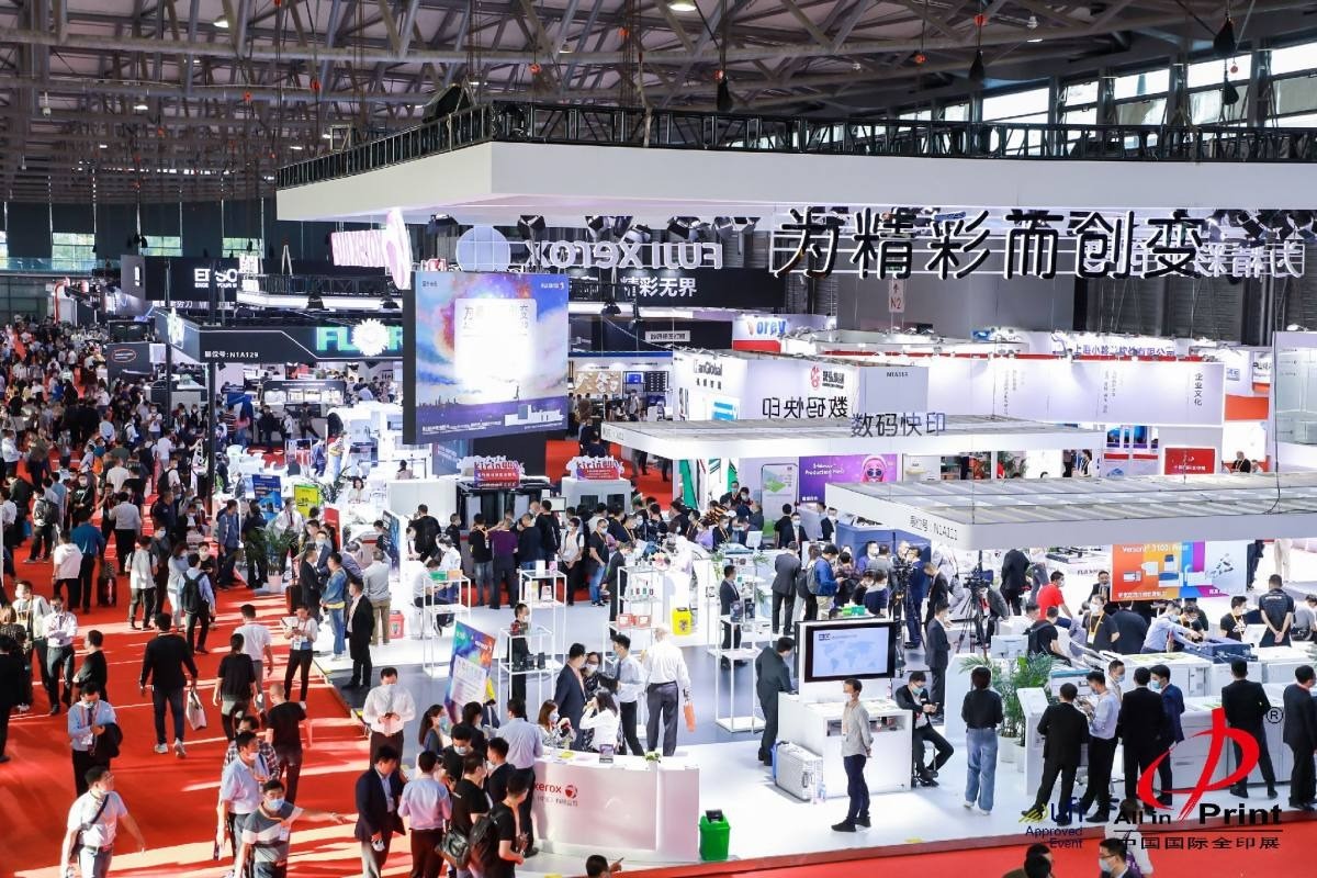 Complete Guide to CHINAPLAS 2026 - Travel Tour